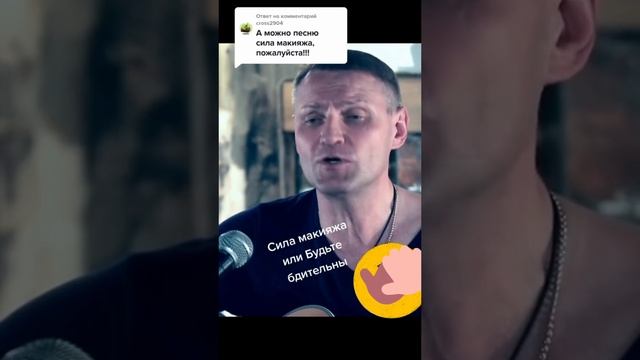 Амазонский крокодил