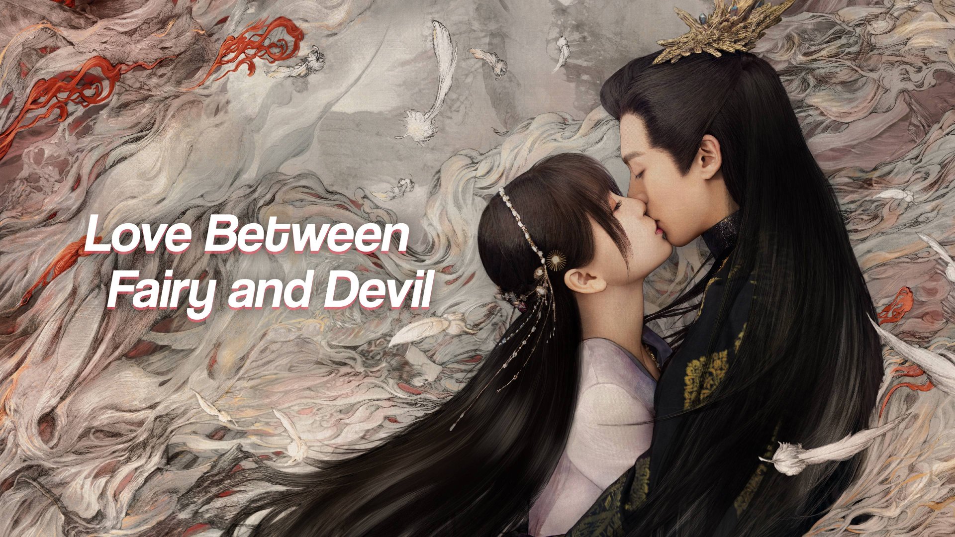 Клип к дораме Разлука орхидеи и повелителя демонов / Love Between Fairy and Devil  на русском 2022