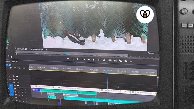 Шумонаполнение Студия мультимедиа "Пчелиный рой"
г.Екатеринбург 2025