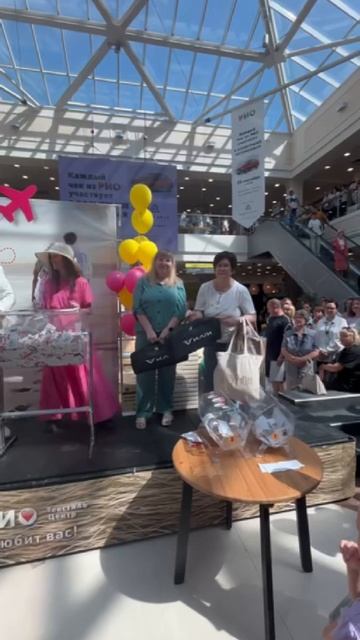 27 июля ❤️ РАЗЫГРАЛИ 🌴 ПУТЕШЕСТВИЕ МЕЧТЫ ☀️ НА ДВОИХ 👫