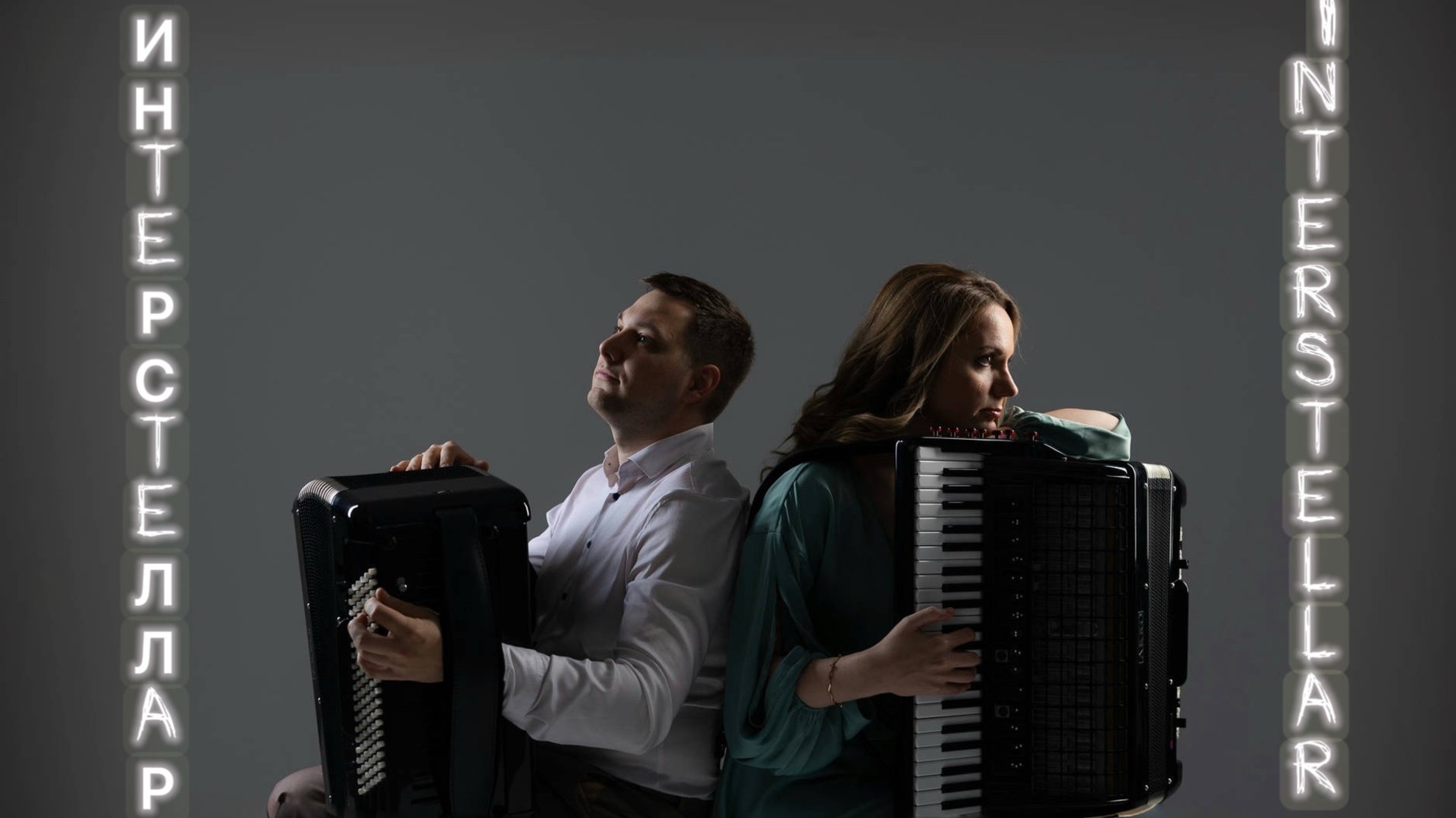 Ханс ЦИММЕР Саундтреки к к/ф 🚀ИНТЕРСТЕЛЛАР🪐 / Hans ZIMMER OST INTERSTELLAR #сезонконтентаRUTUBE