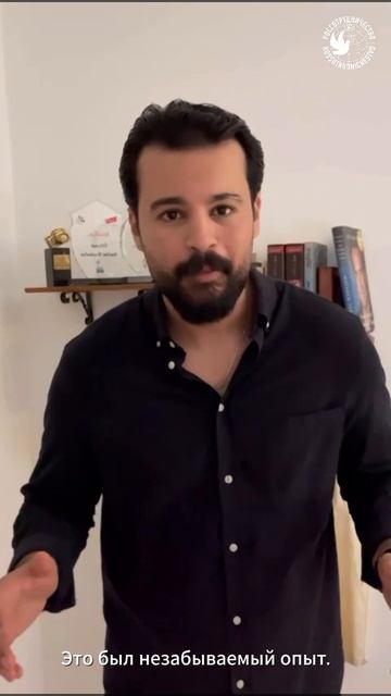 Фенси Нур из Туниса о визите в Москву