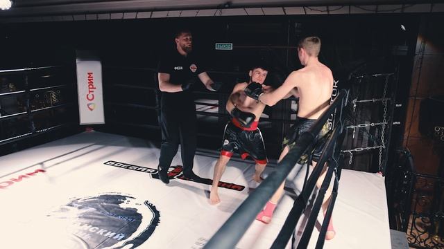 2 бой | ХАНСКИЙ ОГОНЬ | 28.03.2025