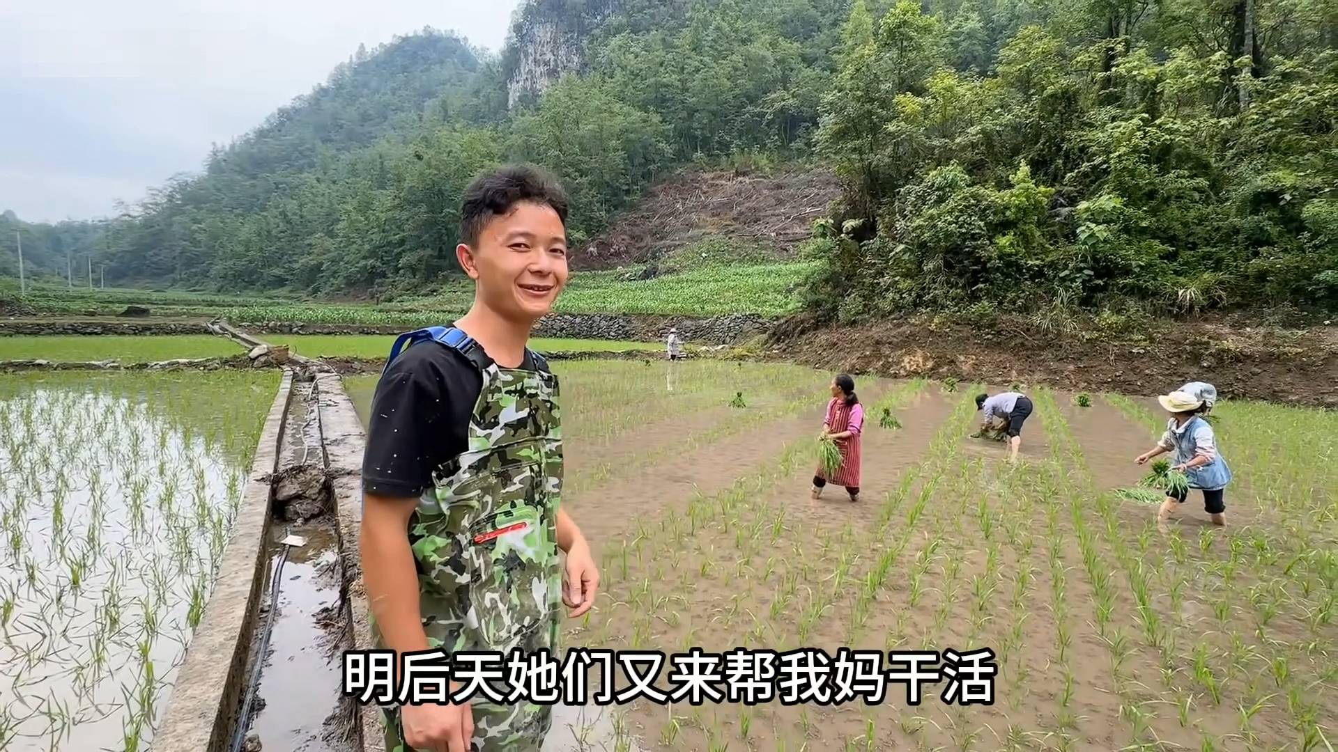 Vlog Сяомей - Накачали воду, чтобы вспахать поле, и обнаружили там много рыбы