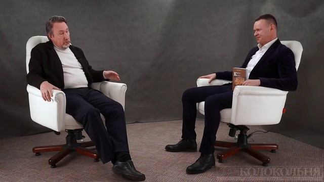 Юрий Воробьевский: интервью в Рязани Михаилу Комарову ("Своя колокольня")