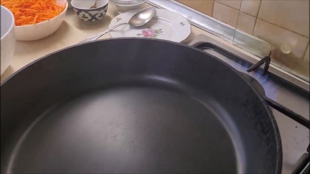 Салат с баклажанами по-корейски