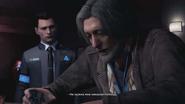 Detroit  Become Human - Напарники №5