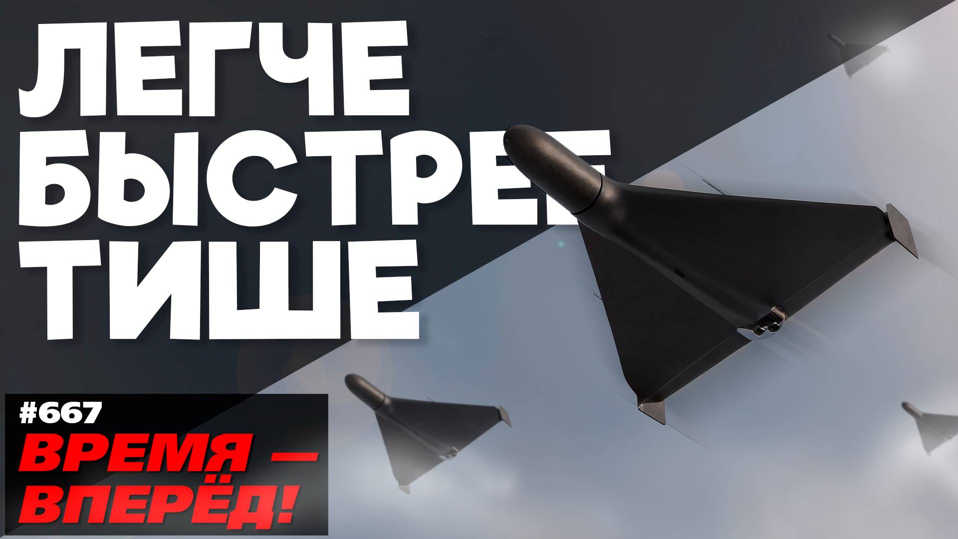 Только три страны в мире! В России запустили важное производство