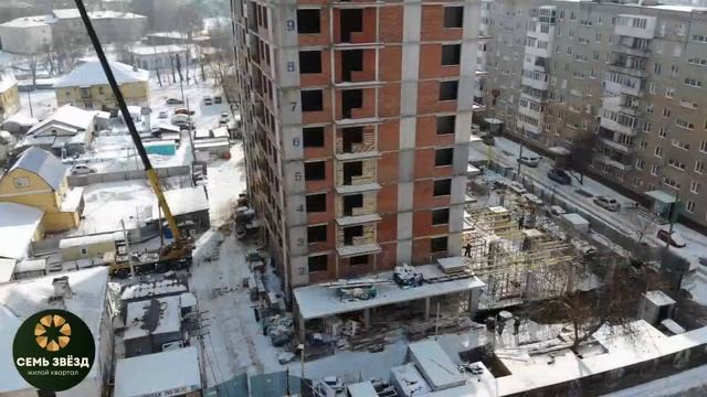 ЖК Семь звезд Литер 1 в Уфе от Дортрансстрой, февраль 2025