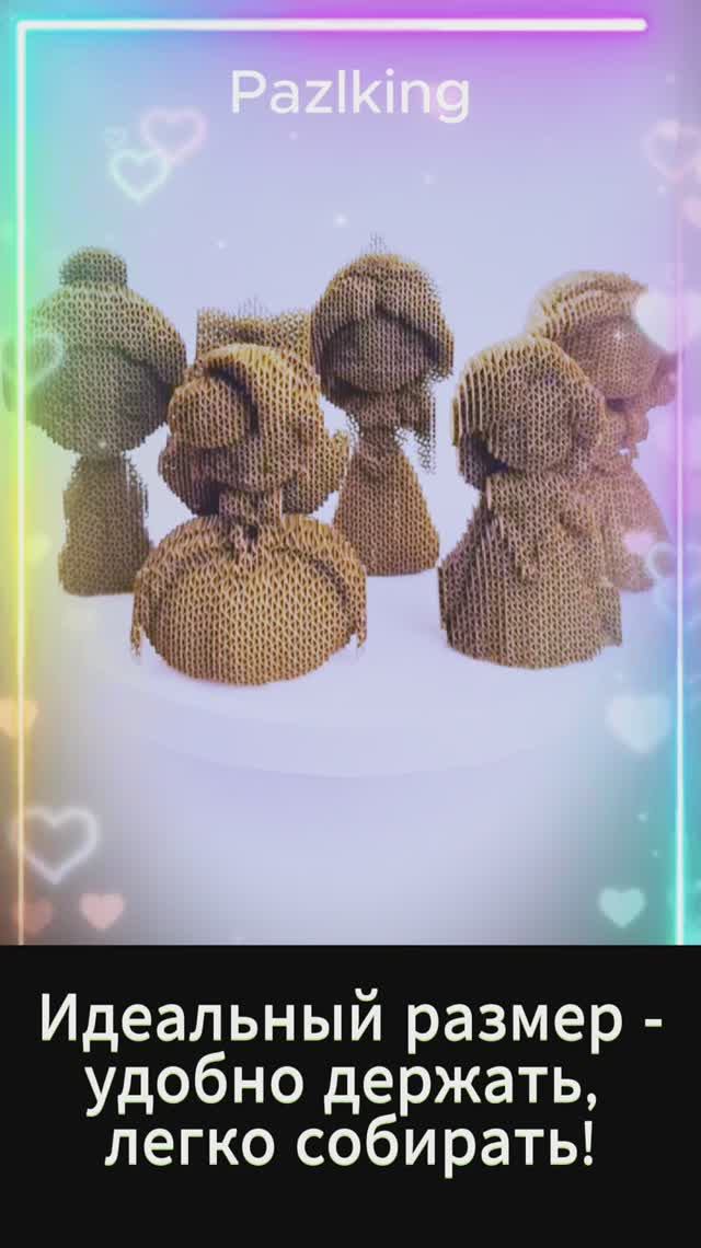 3D-пазл из картона "Куколки" от PAZLKING