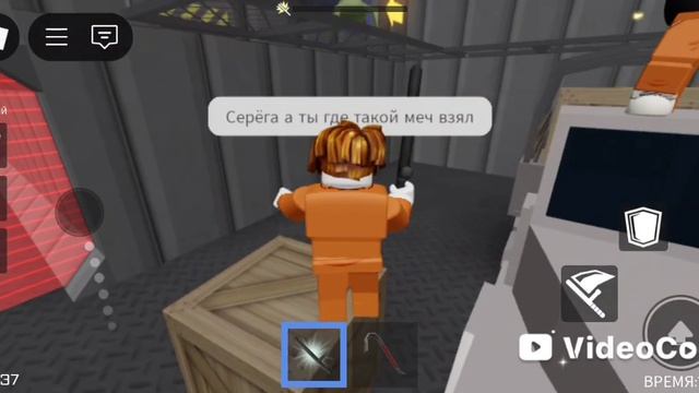 побег из тюрьмы 3часть