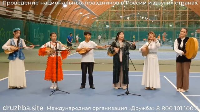 Казахский ансамбль Айшат в Москве. Выступление во Дворце спорта.