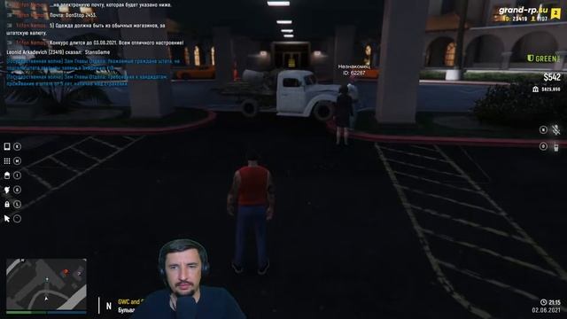 СТРИМ GTA 5 RP  | Сервер 2