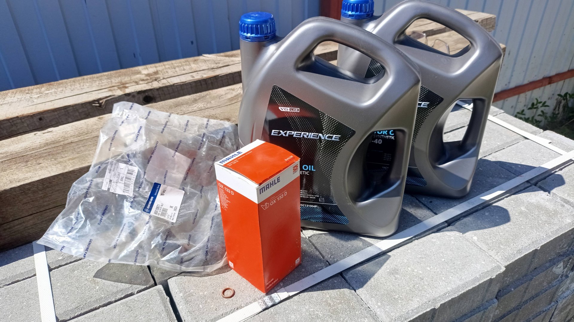 Замена масла Саньенг Рекстон 2.7 Xdi