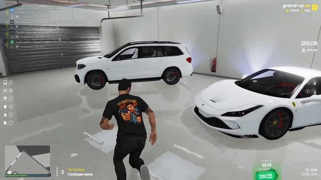 ОБНОВЛЕНИЕ на GRAND RP | ЗАВЕЗЛИ КОНТЕЙНЕРЫ | МАСКИ ПОКА