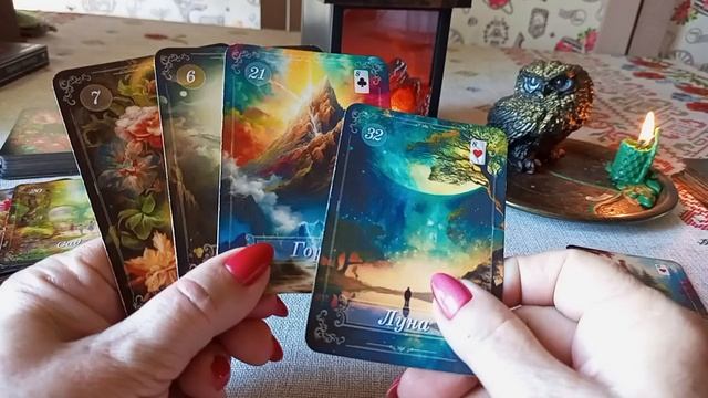 НА ПОРОГЕ НОВОЙ НЕДЕЛИ ! ЧТО ИДЕТ В НАШУ ЖИЗНЬ ?