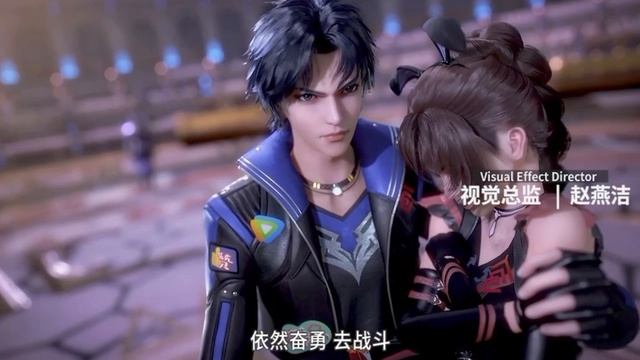 Опенинг: Боевой континент