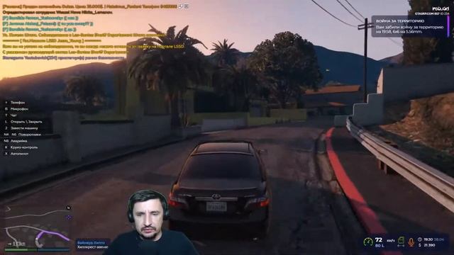 СТРИМ GTA 5 RP  | Сервер InSquad