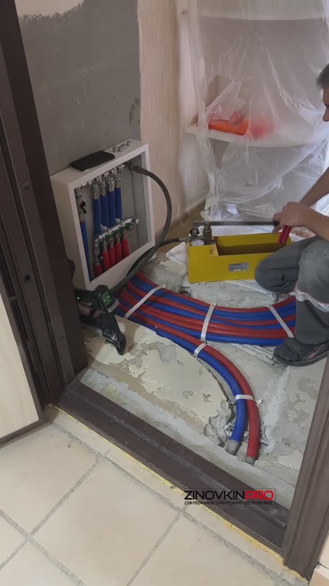 Вскрыли стяжку заменили отопление в жилой квартире