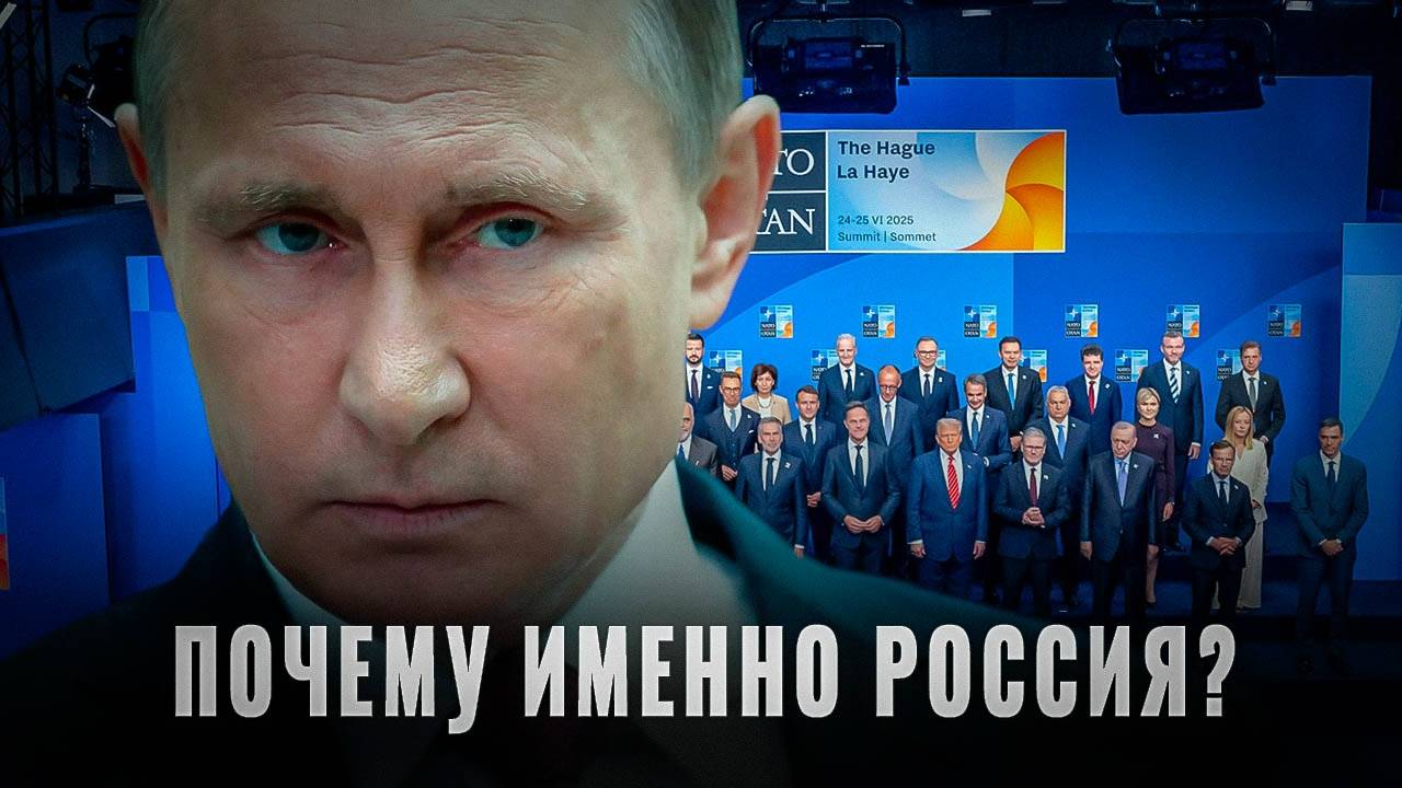 От СССР до наших дней: Глубинное государство против России