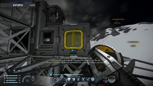 Космические инженеры новый сезон