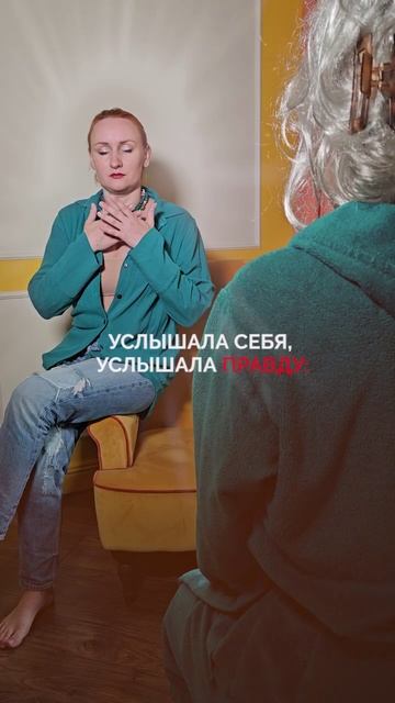 ТЫ С ЖИРУ БЕСИШЬСЯ! Мама передает тебе этот сценарий?!