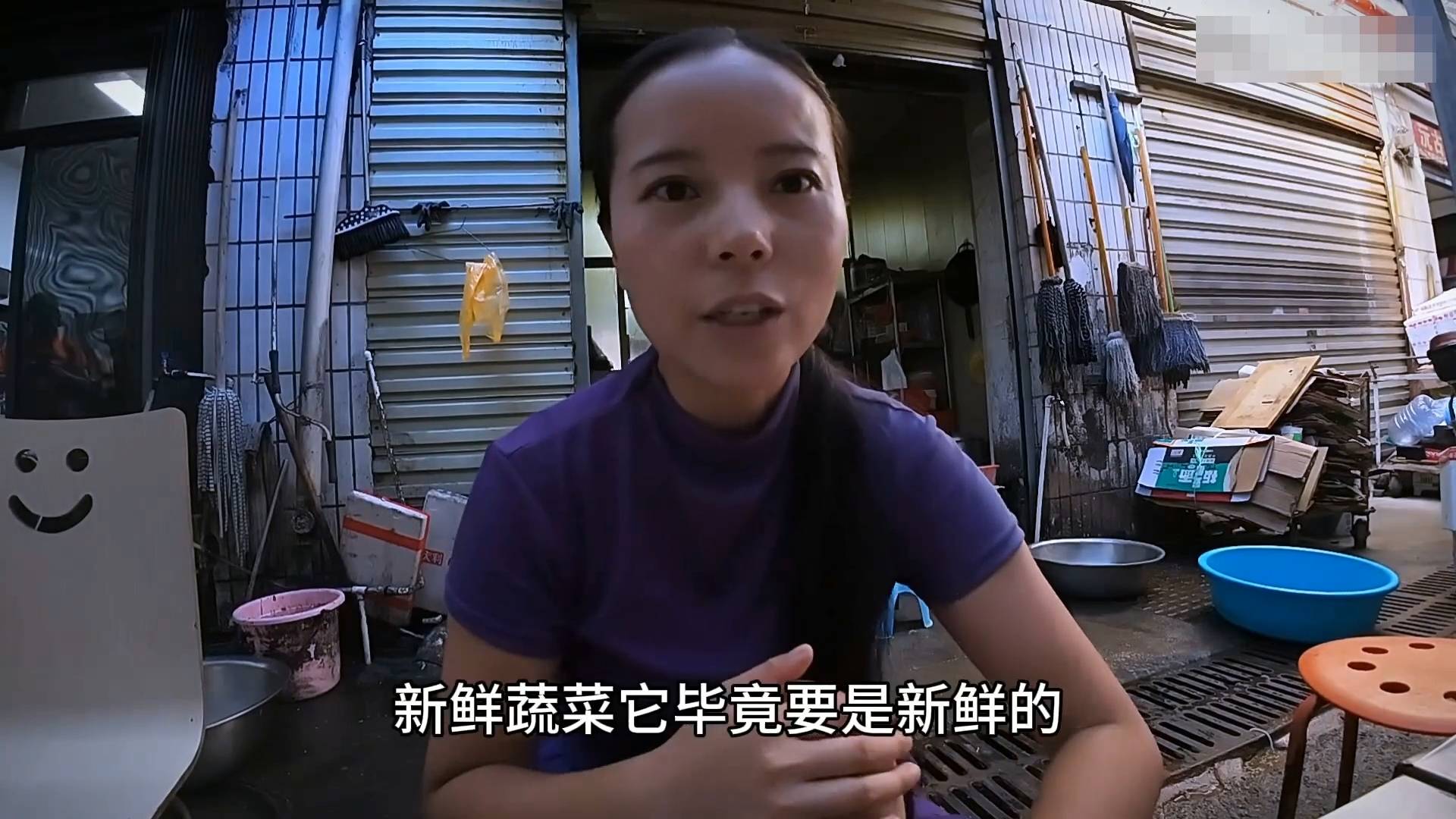 Сянъе Ёко - Белоснежная зимняя тыква выставлена на продажу