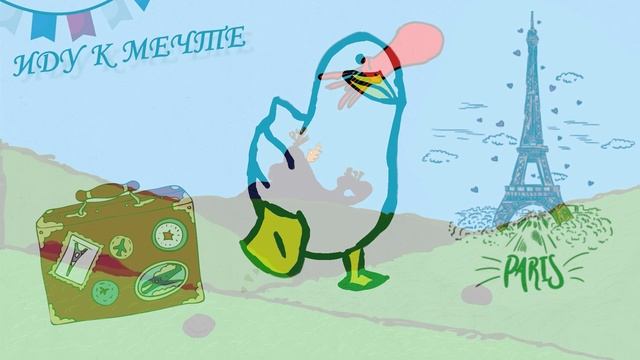 Референс_ Студия мультимедиа "Пчелиный рой"
г.Екатеринбург 2025