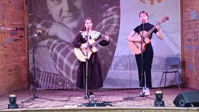 Конкурсный концерт.Часть_2. 24 июля 2025 года.