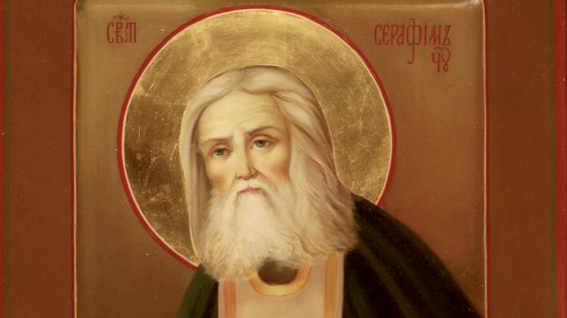 Обретение мощей преподобного Серафима Саровского.
