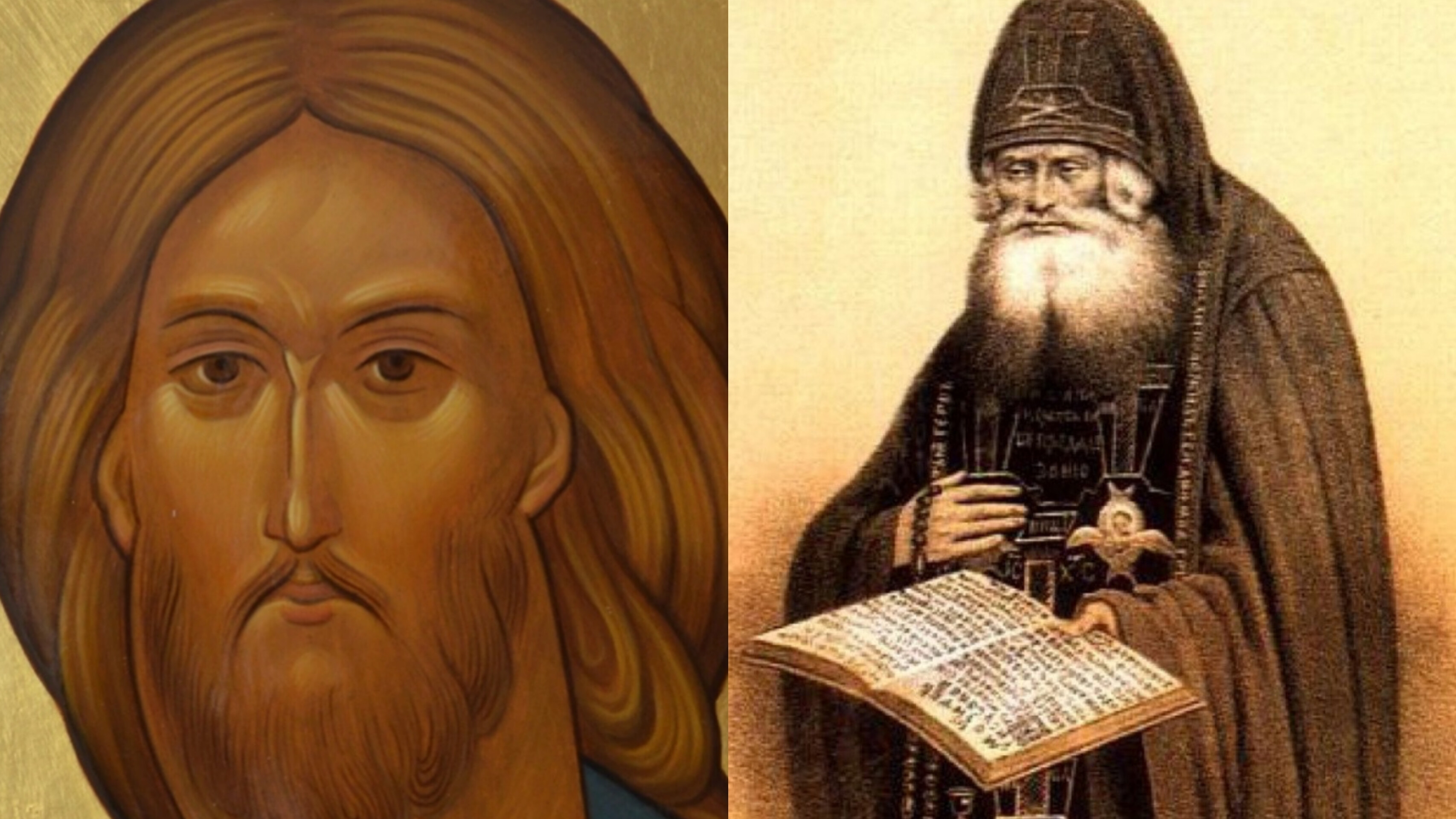 В ПЕЩЕРЕ РАЗДАЛСЯ НЕЧЕЛОВЕЧЕСКИЙ ХОХОТ.. " ДАВАЙТЕ СЪЕДИМ СТАРИКА".. СВЯТОЙ ИОАНН СВЯТОГОРСКИЙ ч. 3