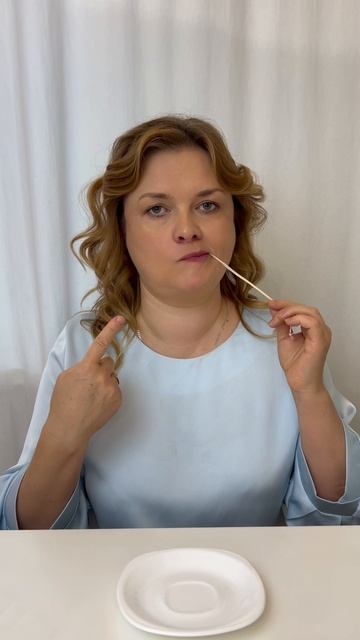 Упражнение на жевание  с лого бусиной