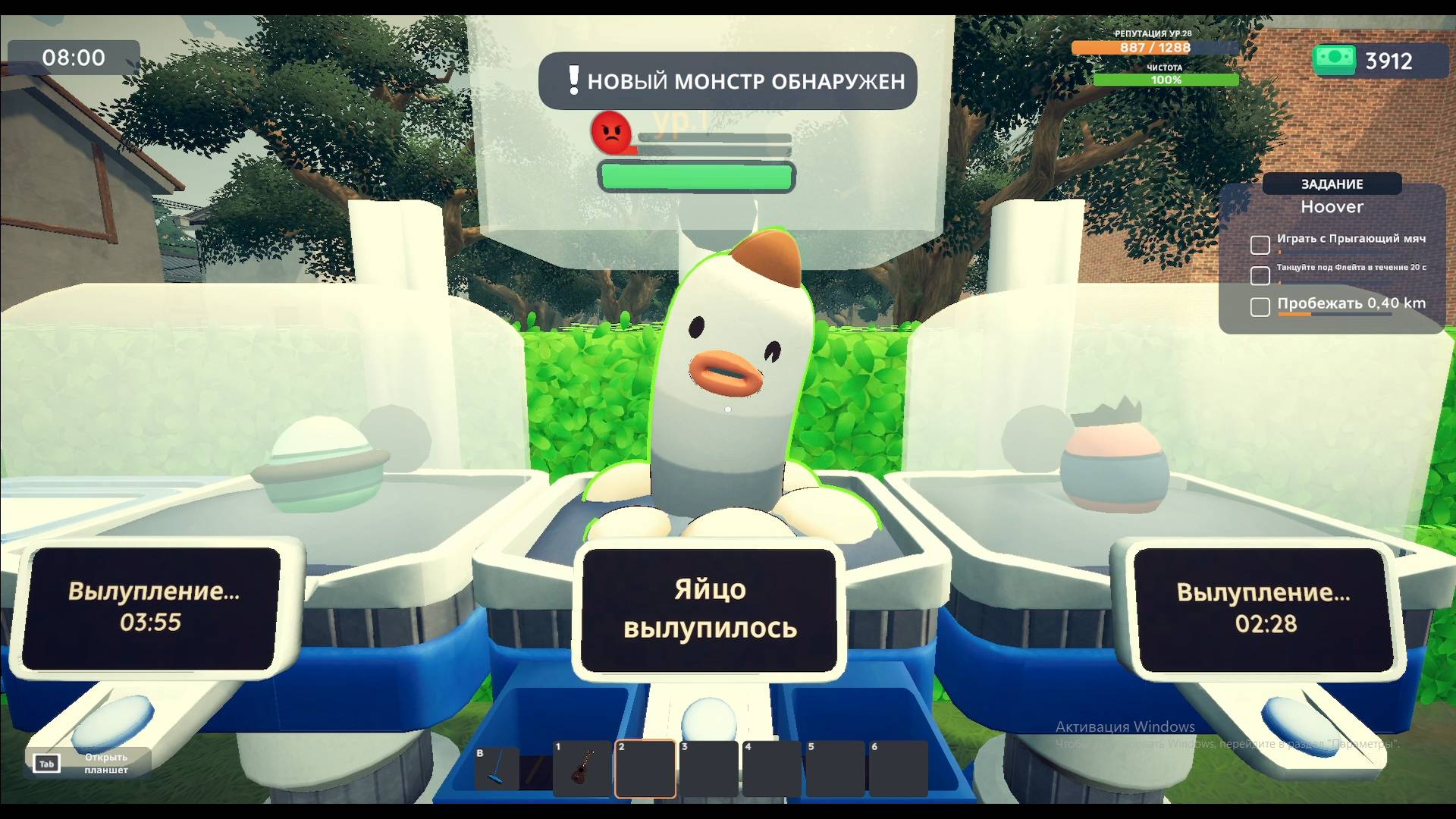 Monster Care Simulator Часть 5 Новые монстры и Cum