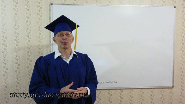 Что такое математика? Зачем и для чего нужна? Понятное объяснение простыми словами даже для младших