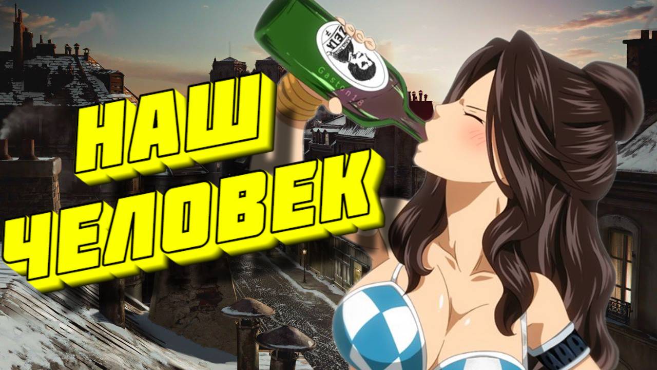 БАГИ, ПРИКОЛЫ, ФЕЙЛЫ ► Assassin's Creed 3 + DLC