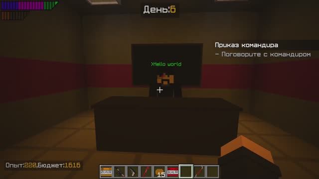 STRAKER-TRIPLE V2.0|Прохождение