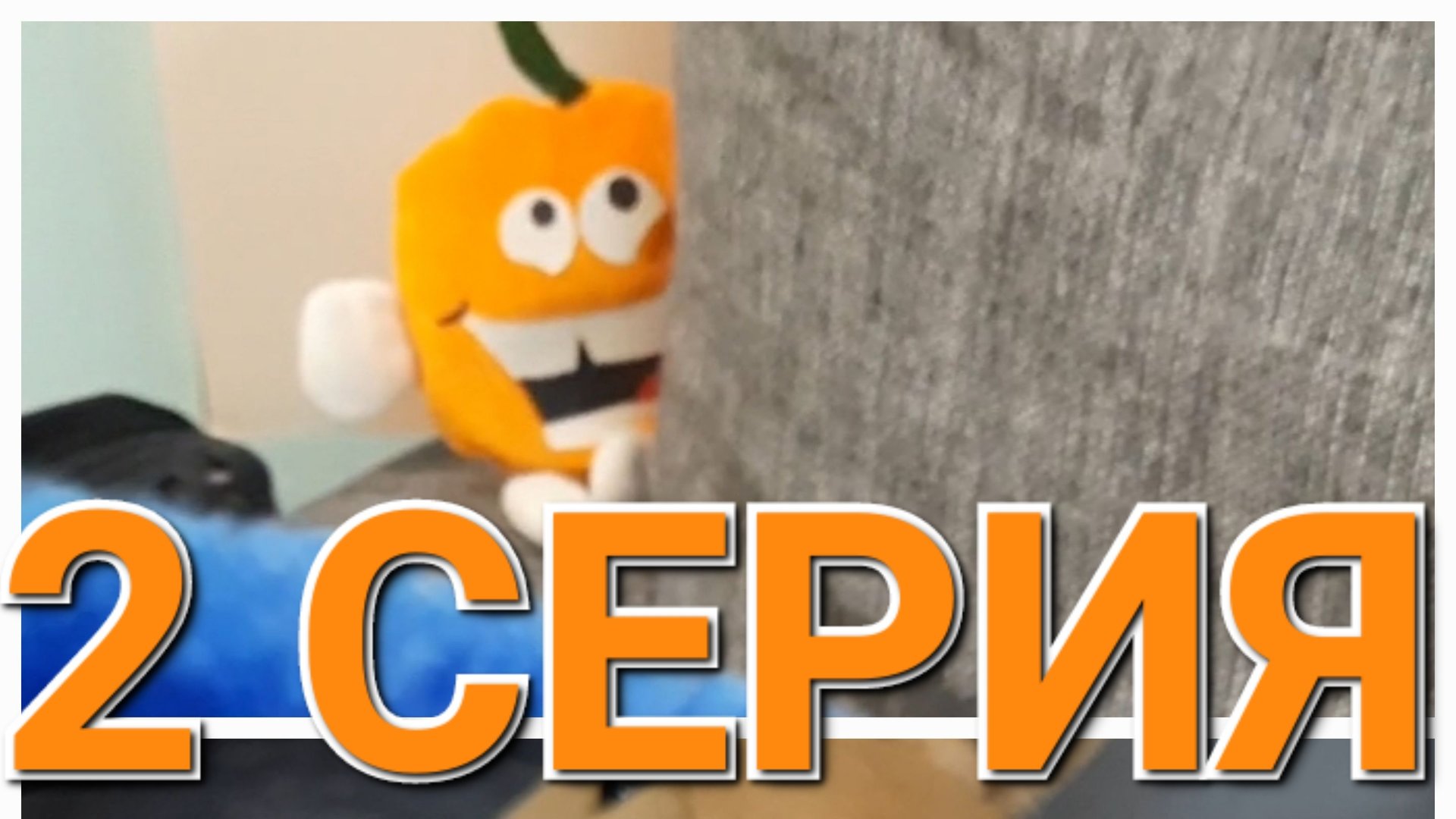 Тёмное наследие | 2 серия | "Конфликт века!"