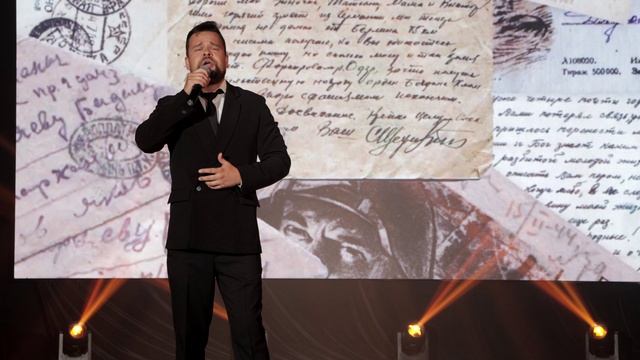 Созвездие – Йолдызлык-2025_5