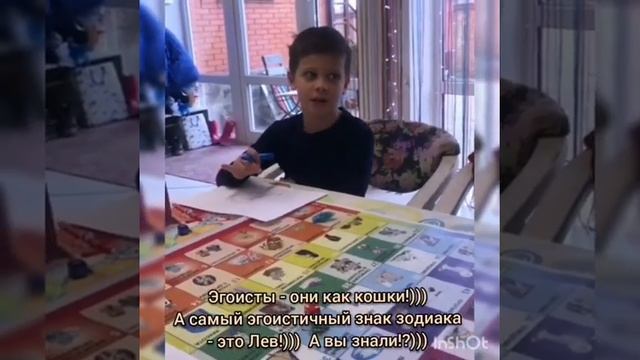 Игра "Поле Перемен" с Оксаной Остаповой