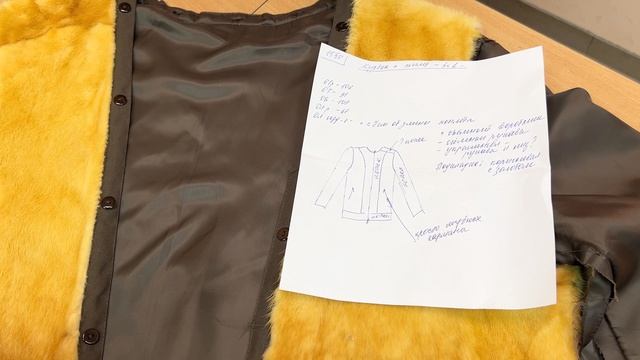 Видео № 780. 1550 - Пошив куртки с кожей из норкового жилета от подкладки - 01