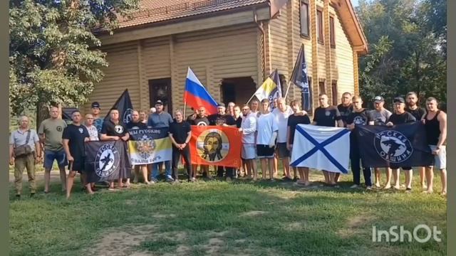 Русские люди выражают поддержку Максу Дивничу.