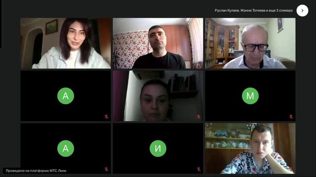 Открытие XX Владикавказской молодежной математической школы (24.07.2025)