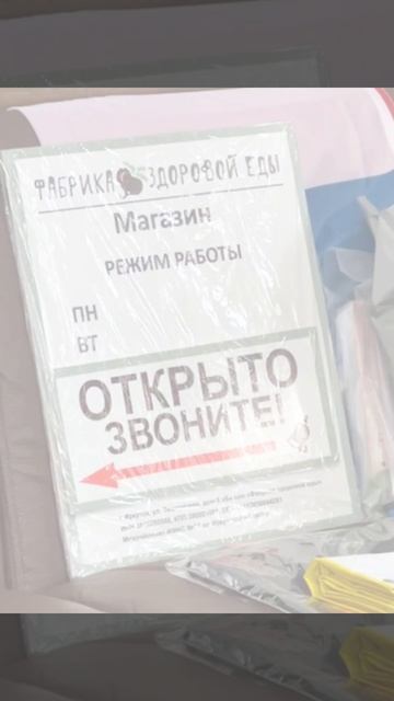 Таблички и указатели из ПВХ