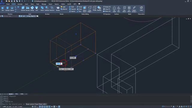 Редактирование 3D объектов с помощью ручек в ZWCAD 2023