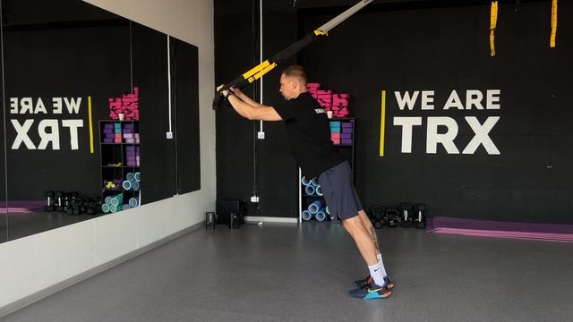 Французский жим в TRX