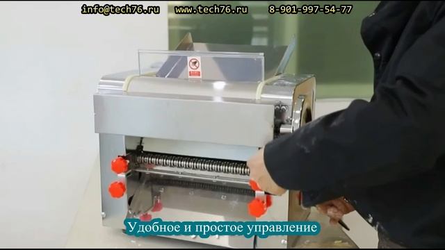 Тестораскатка лапшерезка Crazy Pan CP-DSH на 260мм и 280 мм