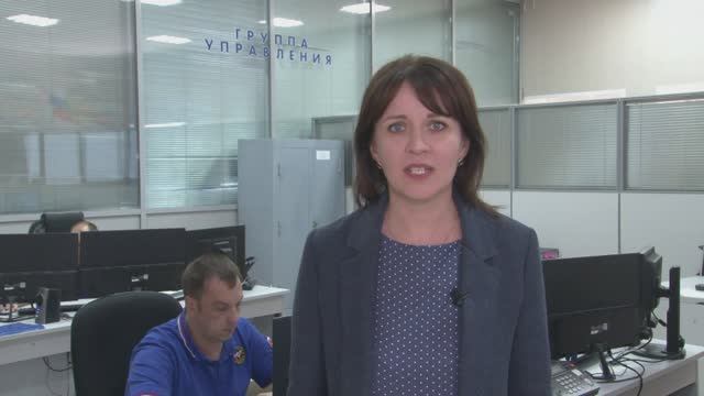 Передача Главного управления МЧС России по Курской области "Вести-101" выпуск №130