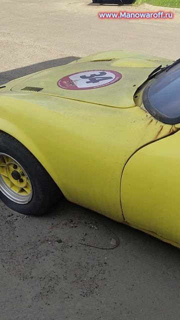 Неожиданная находка во дворе