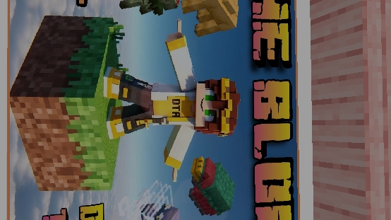 один блок первая часть