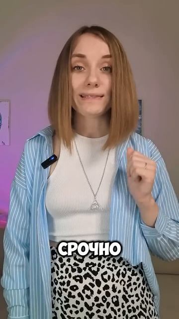 Что делать если ребёнка обижают в школе??? #начальнаяшкола #психология #младшиешкольники